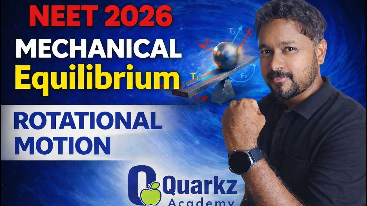 Equilibrium - Rotational motion#neet #neet2026 #neetphysics - YouTube