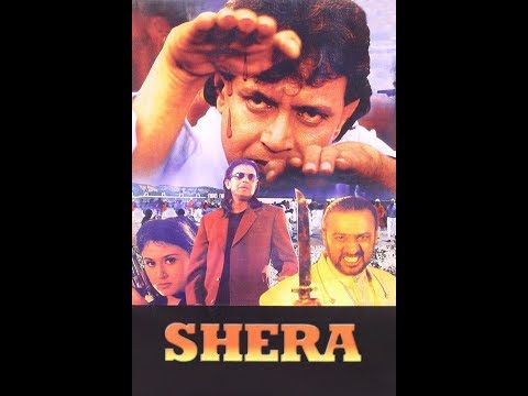 Shera HD Afsomali