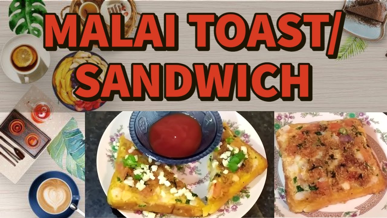 Malai Toast Recipe | Bread Malai Toast | Bread Recipes | Instant ...