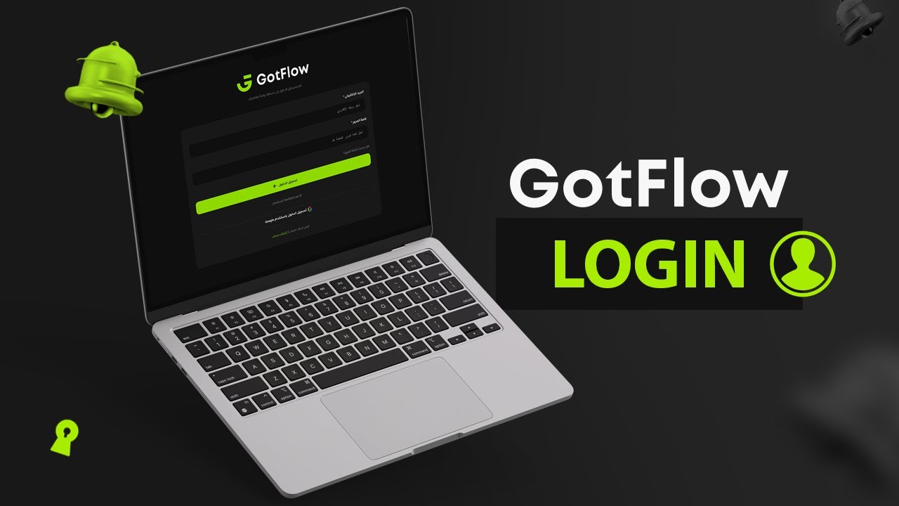 خطوات تسجيل الدخول في Gotflow - دخول سريع لعالم التجارة الإلكترونية - YouTube