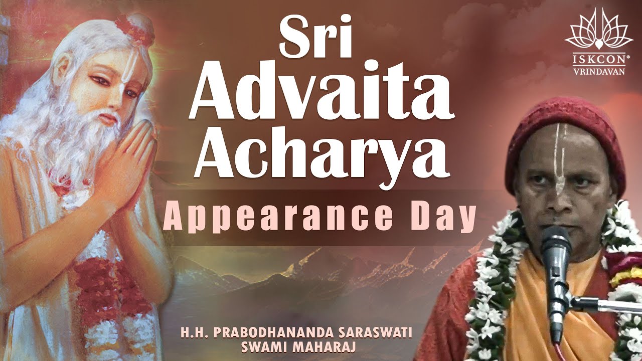Appearance Day of Sri Advaita Acharya || H.H. Prabodhananda Saraswati ...