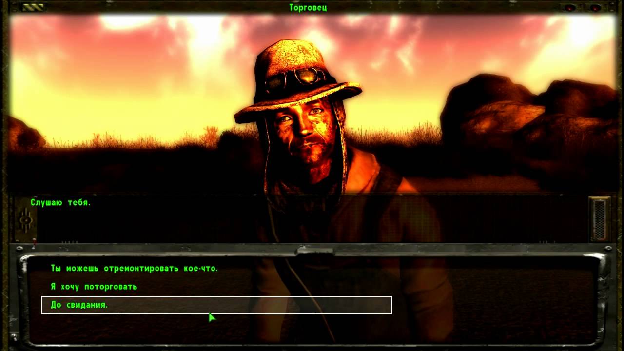 Fallout Wild Wasteland - Trailer - YouTube