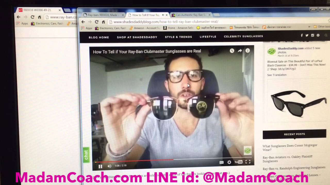 รีวิว แว่น Ray ban clubmaster made in China or Italy ของแท้ ของปลอม ...
