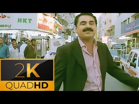 İbrahim Tatlıses 2001 Pala Remzi (Remastered 2K)