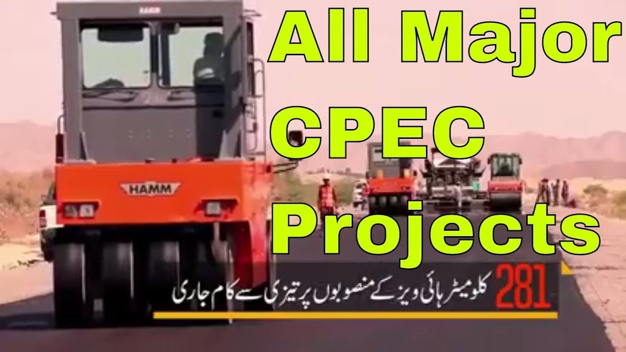 CPEC Documentary From Vision to Reality A Brief But Complete Overview ...