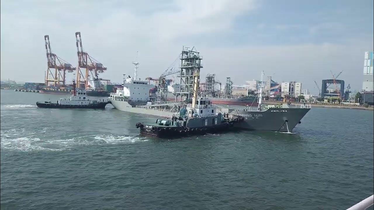 Port of incheon cement sampyo MV JUNGJIN - YouTube