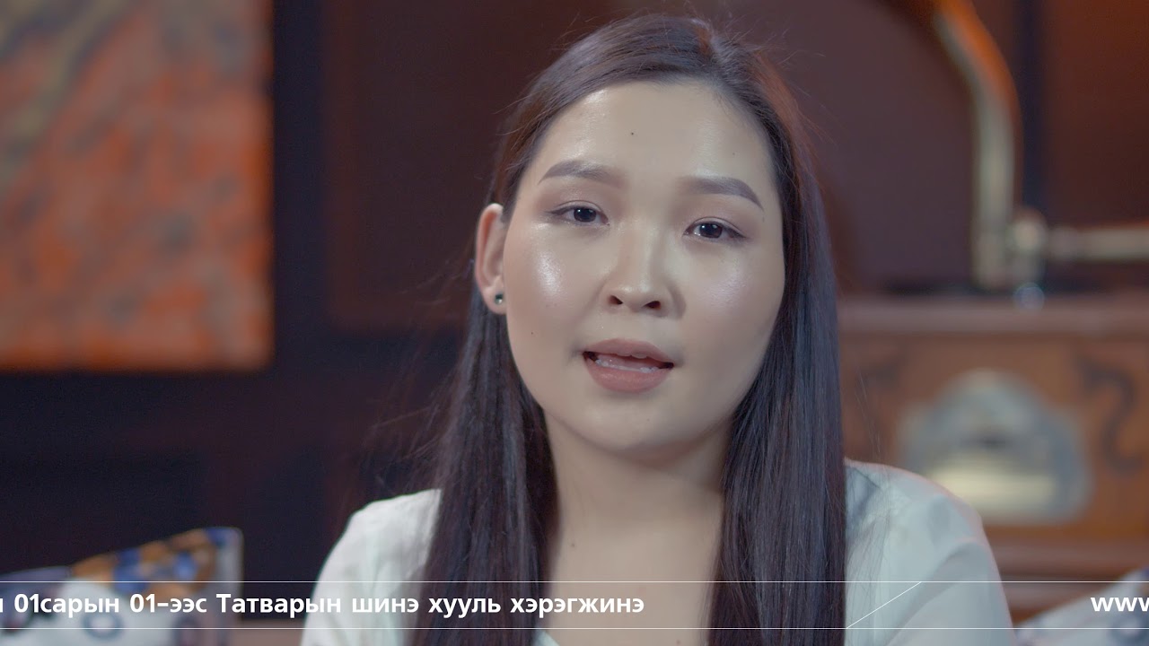 Бид Эх орон ирээдүй хойч үеийнхээ төлөө хариуцлагатай иргэн байхын