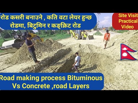 Road making process | road Layers | Bituminous road vs Concrete road ...