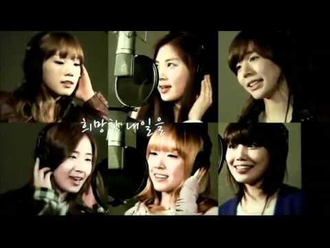 [SNSD] SBS Logo Song - YouTube