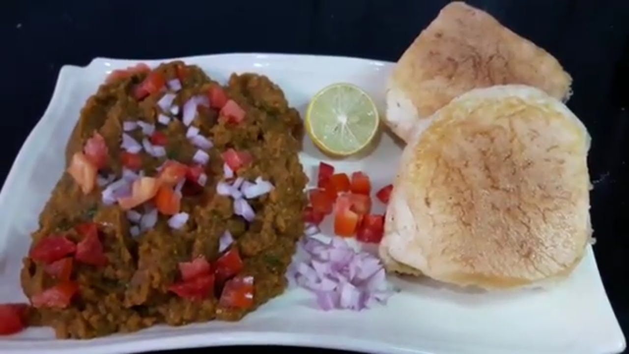 बैंगन के भरते की पाव भाजी ।। How to Make Brinjal Bharta Pav Bhaji ...