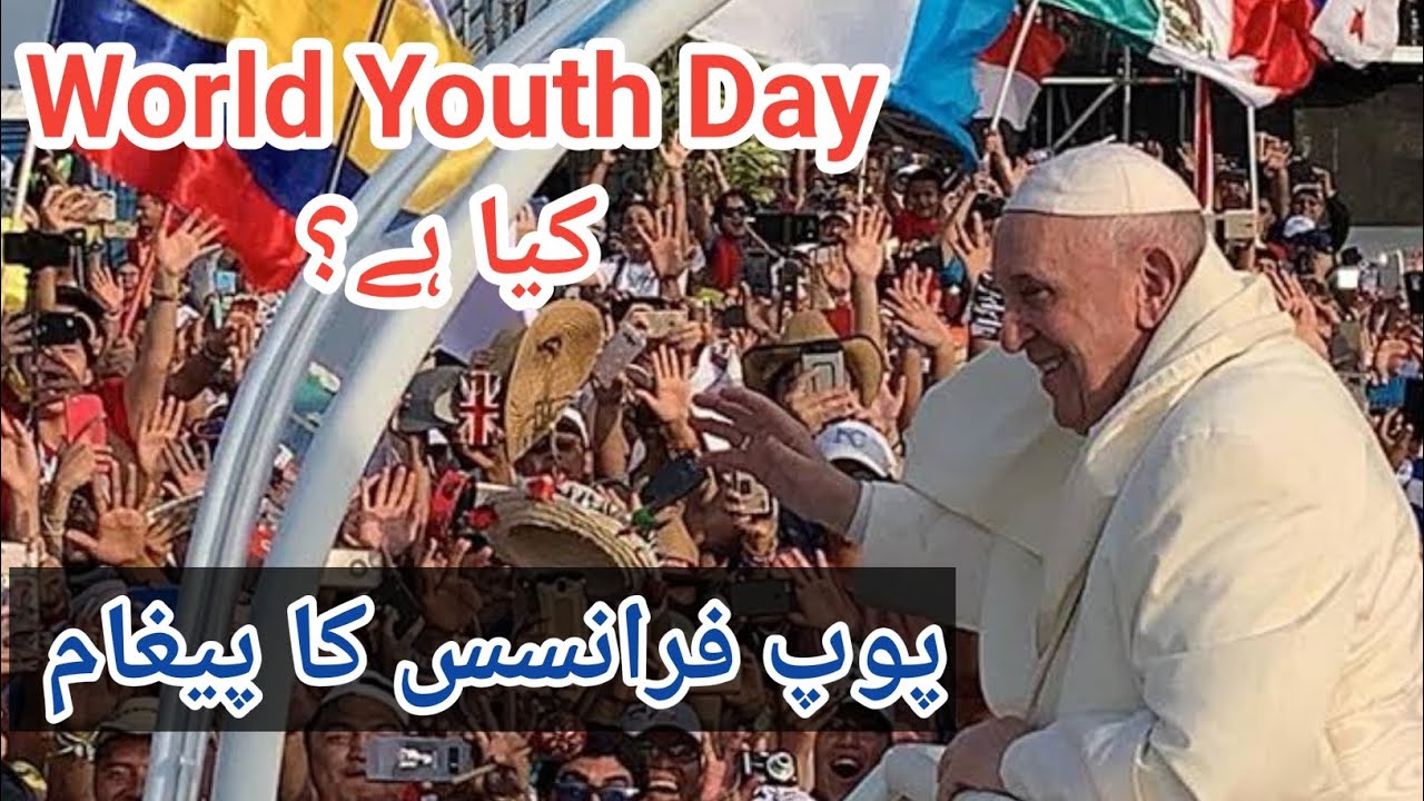 What Is WYD II Pope #France's_Massage II Elohim Catholic TV - YouTube