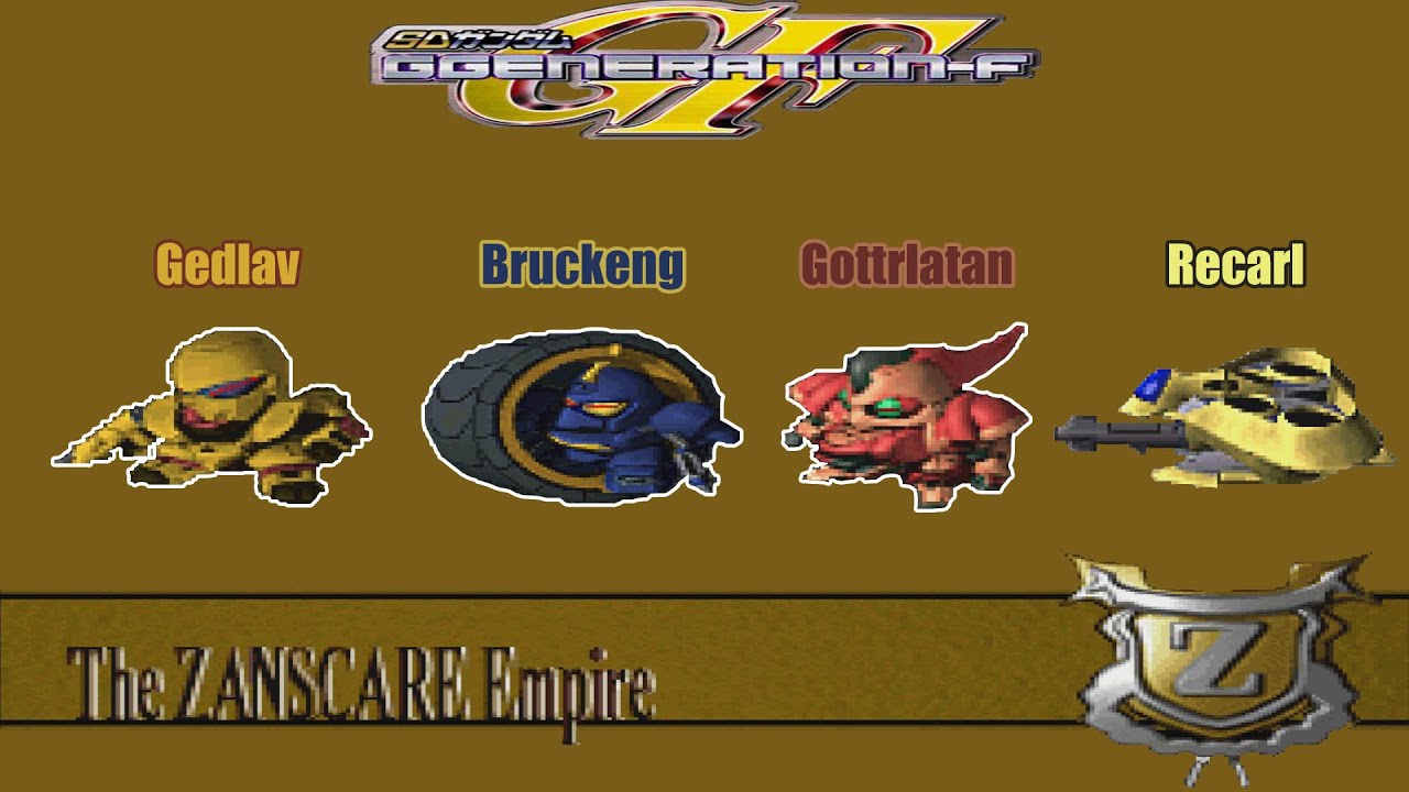 [ENG Sub]SD Gundam G Generation F - Gedlav, Bruckeng, Gottrlatan ...
