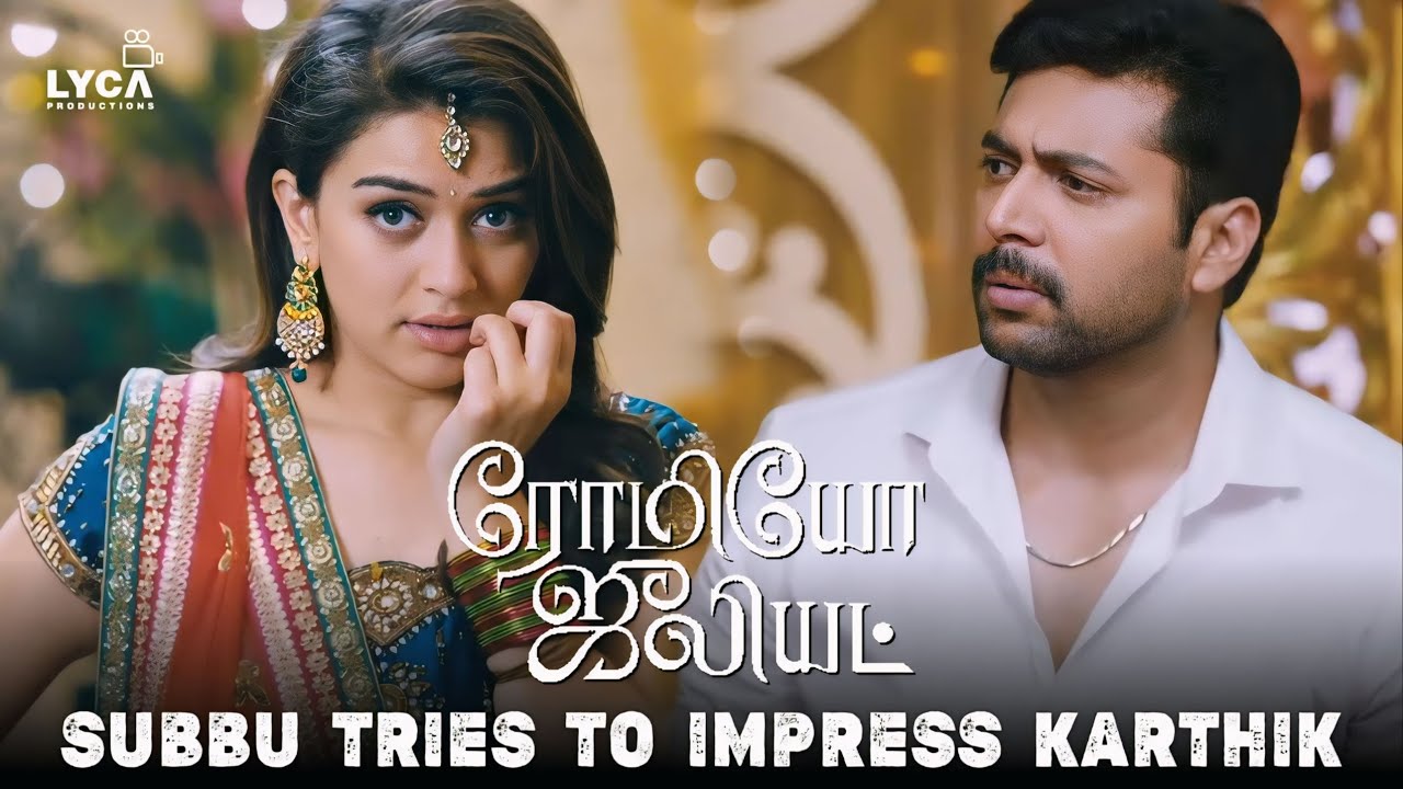 Subbu Tries To Impress Karthik | Romeo Juliet | Jayam Ravi | Hansika | VTV Ganesh | Poonam Bajwa ...