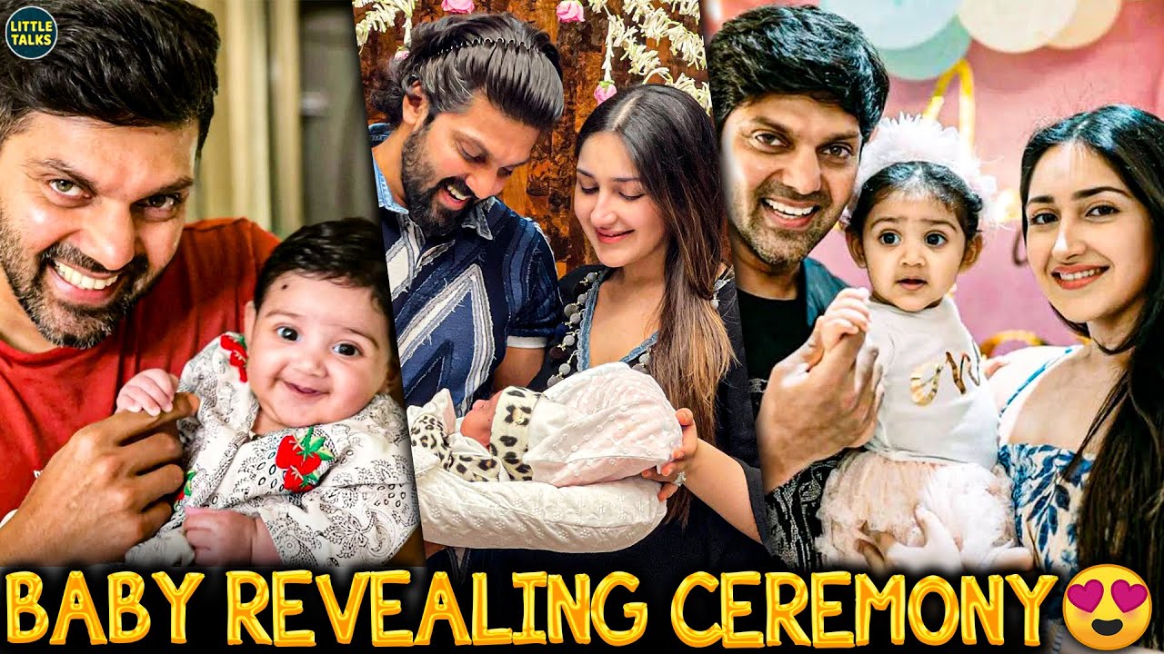 Arya மகளுக்கு கொடுத்த Surprise 😍 | Baby Revealing Ceremony | Sayyeesha ...