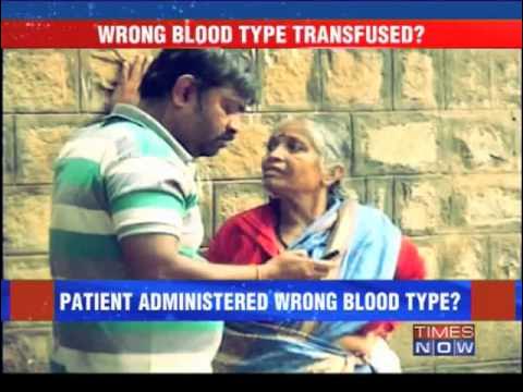 Wrong blood type transfused? - YouTube