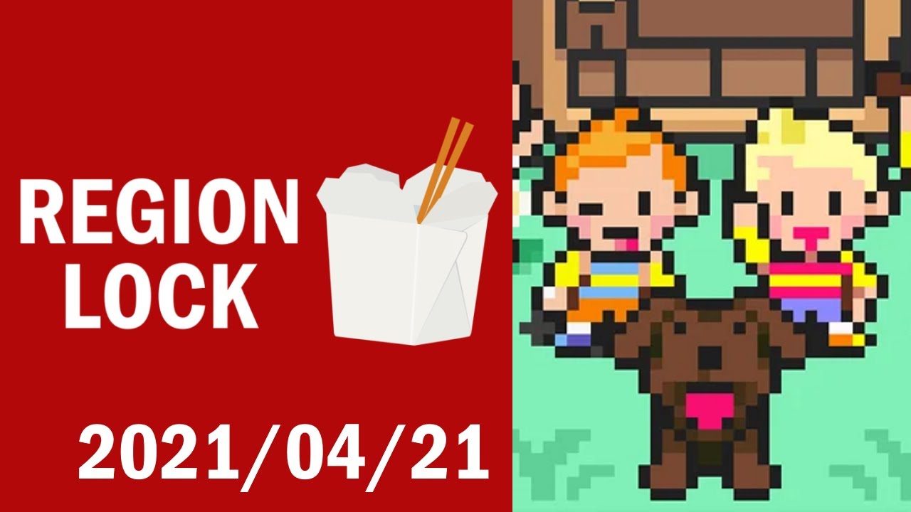 Region Lock - 2021/04/21 - YouTube