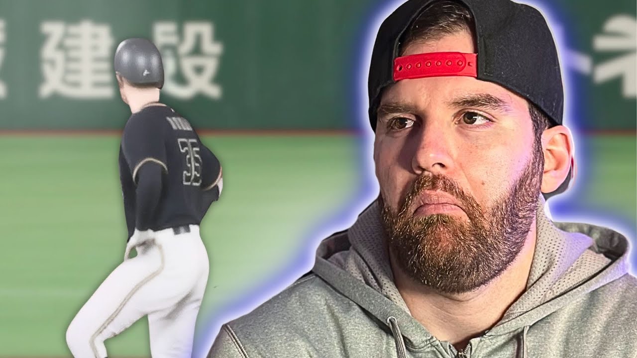 Somos el REY del DOBLE || Professional Baseball Spirits 2024 - YouTube