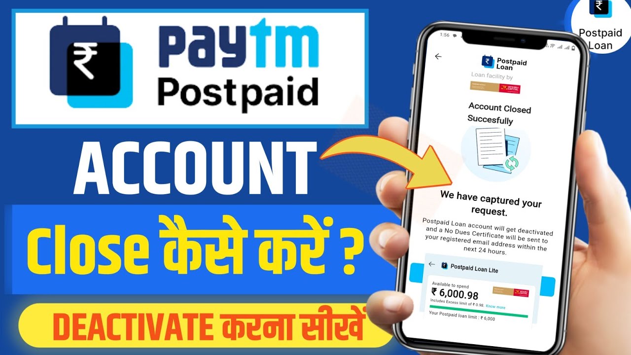 Paytm Postpaid Account Close Kaise Kare|How to Deactivate Paytm ...