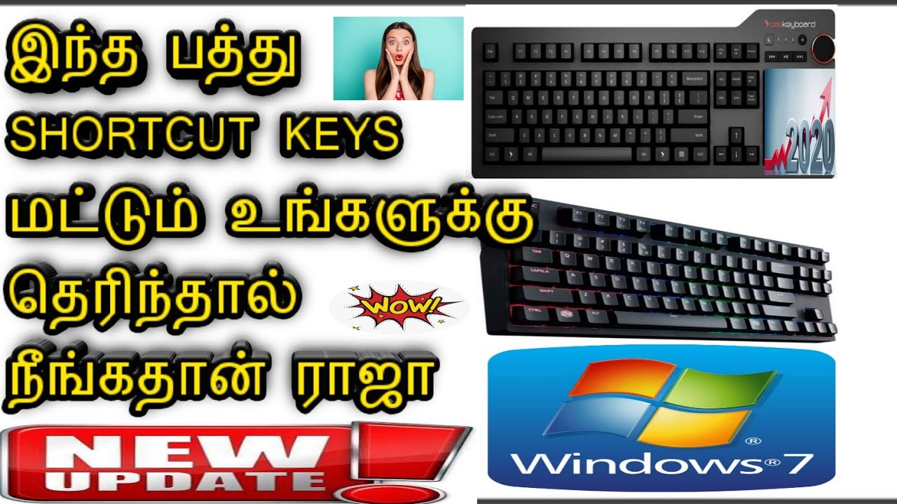 Top 10 shortcut keys windows 7 in tamil -தமிழ்|GVISHNU TECH WORLD - YouTube