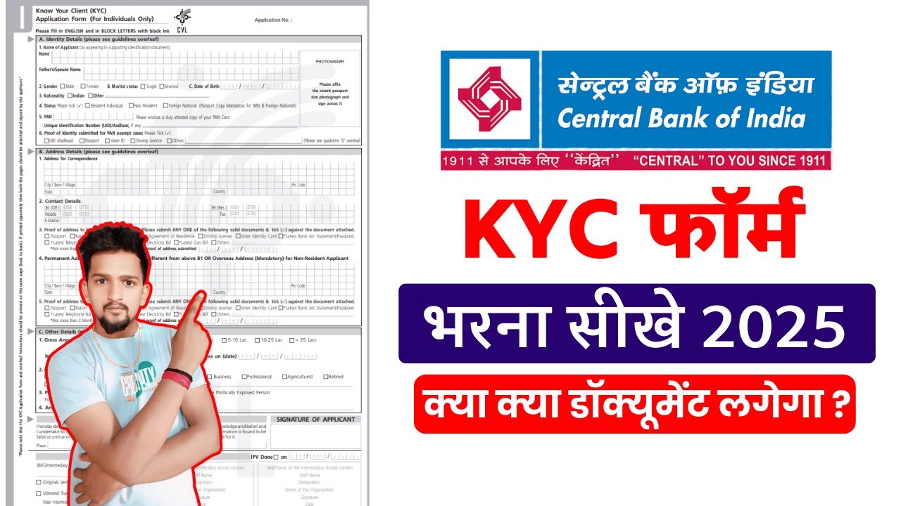 Central Bank Kyc Form Kaise Bhare | Central Bank of India Kyc Form Fill ...