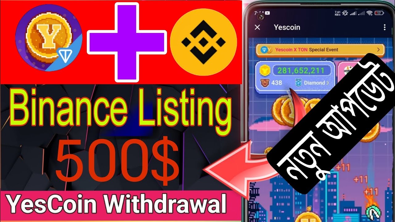 YESCOIN MINING NEW UPDATE || NEW TELEGRAM BOT MINING ⛏️ || YESCOIN ...