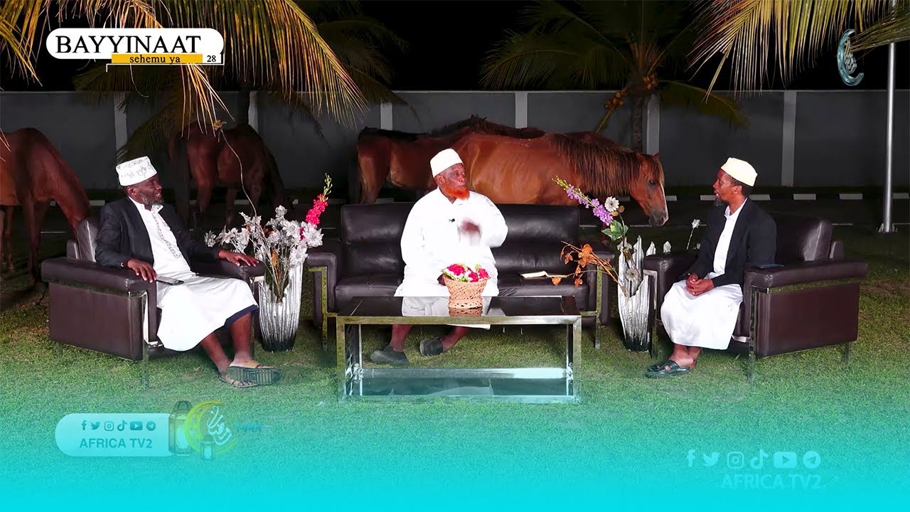 #28 BAYYINAAT | SHEIKH SALIM QAHTWAN, SHEIKH ALI ZUBEIR, SHEIKH ALI ...