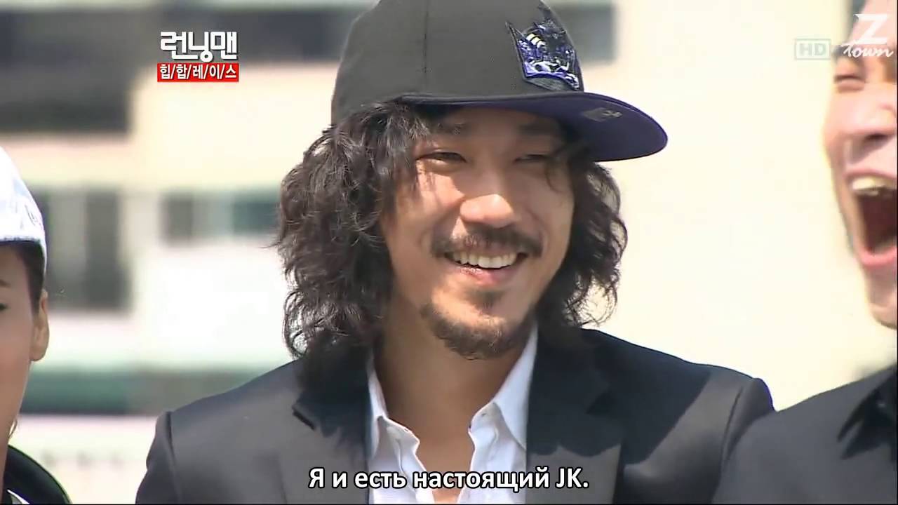 Running Man (ep. 59) Хип-хоп спецвыпуск HD (Hip-hop special) - YouTube