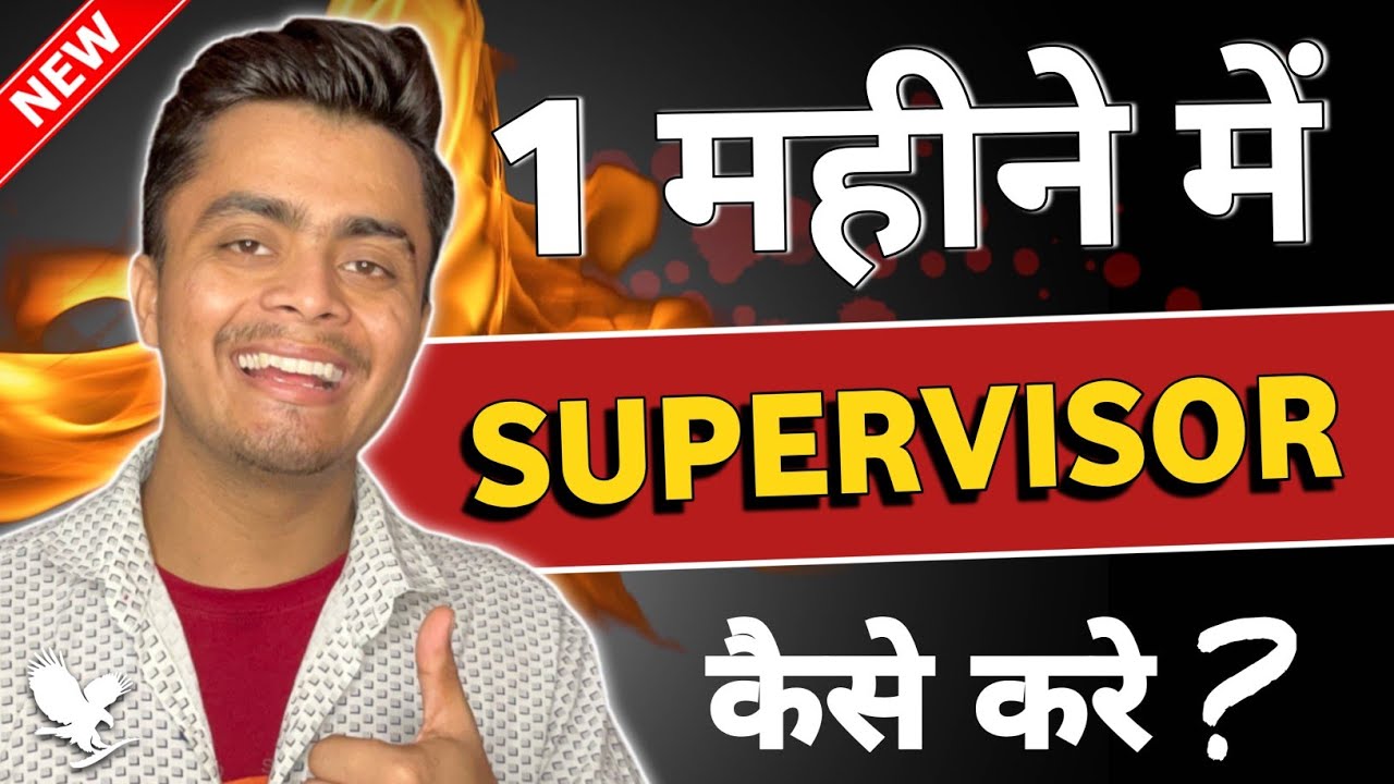 how to achieve supervisor level in flp | Forever living products By ...