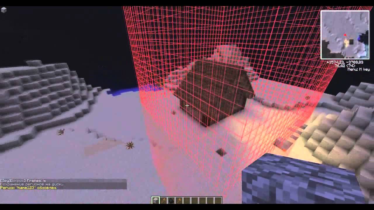 [Kaboom.su] Guide по привату в Minecraft - YouTube