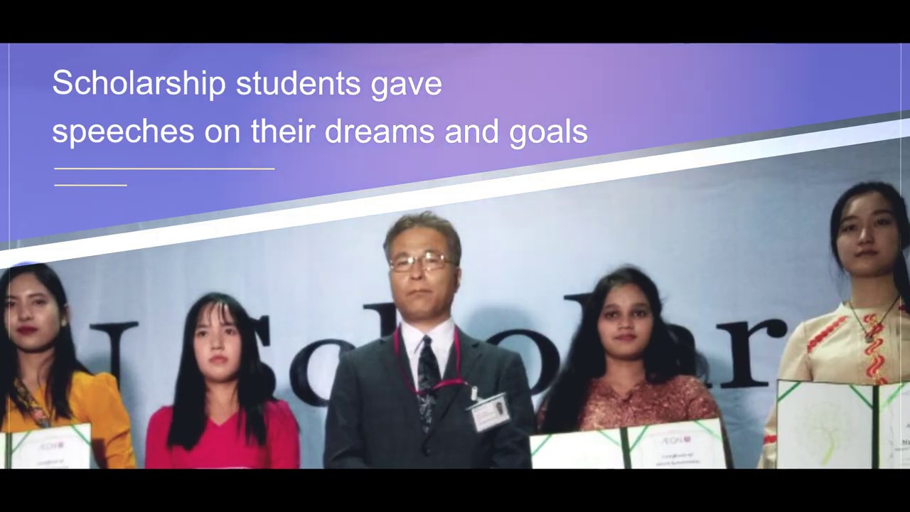 Aeon Microfinance Myanmar Scholarship - YouTube