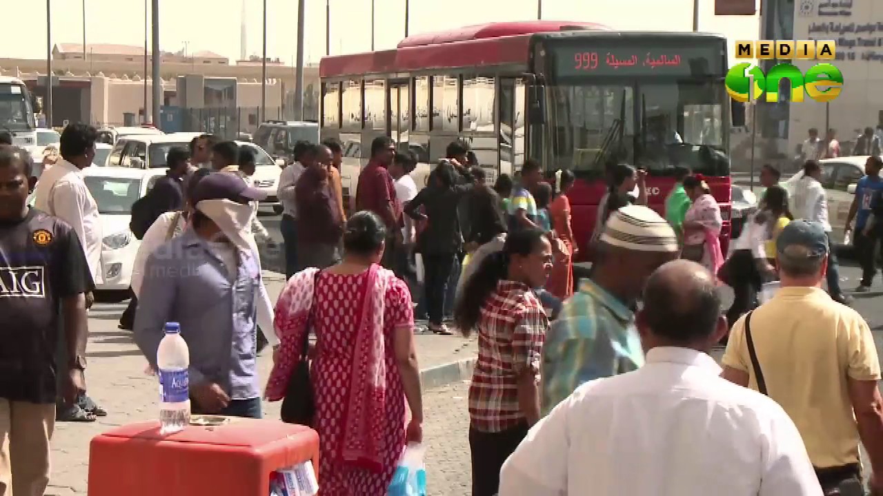 New Law: Expats in Kuwait can now leave permanently even before ...