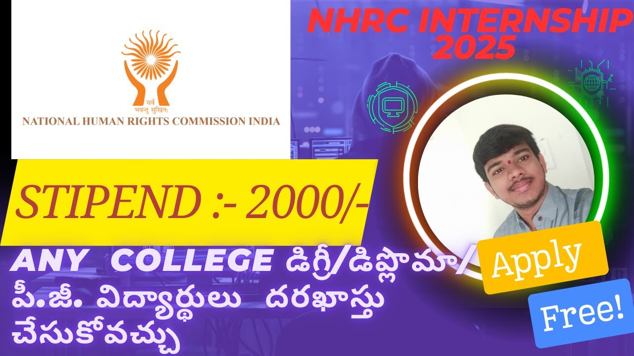 National Human Rights Commission Internship 2025 // NHRC INTERNSHIP ...