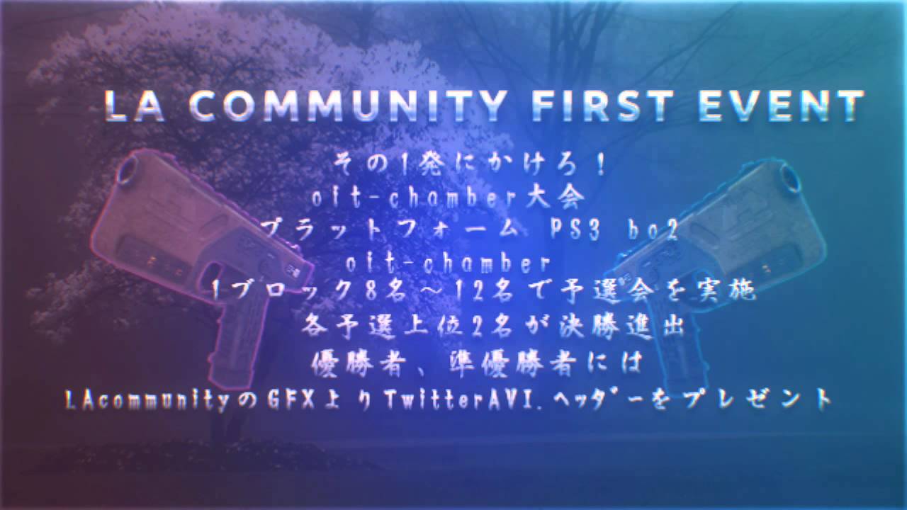 LA community first event - YouTube