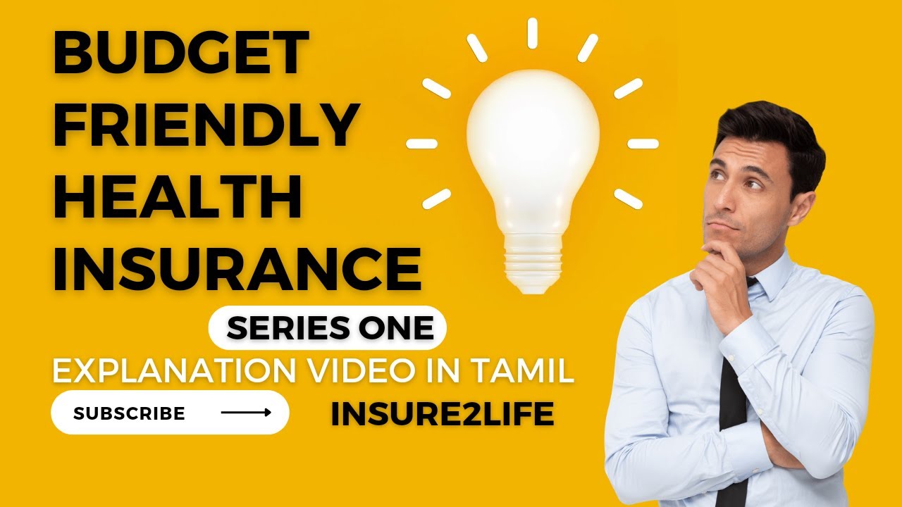 Budget friendly health insurance series one - YouTube