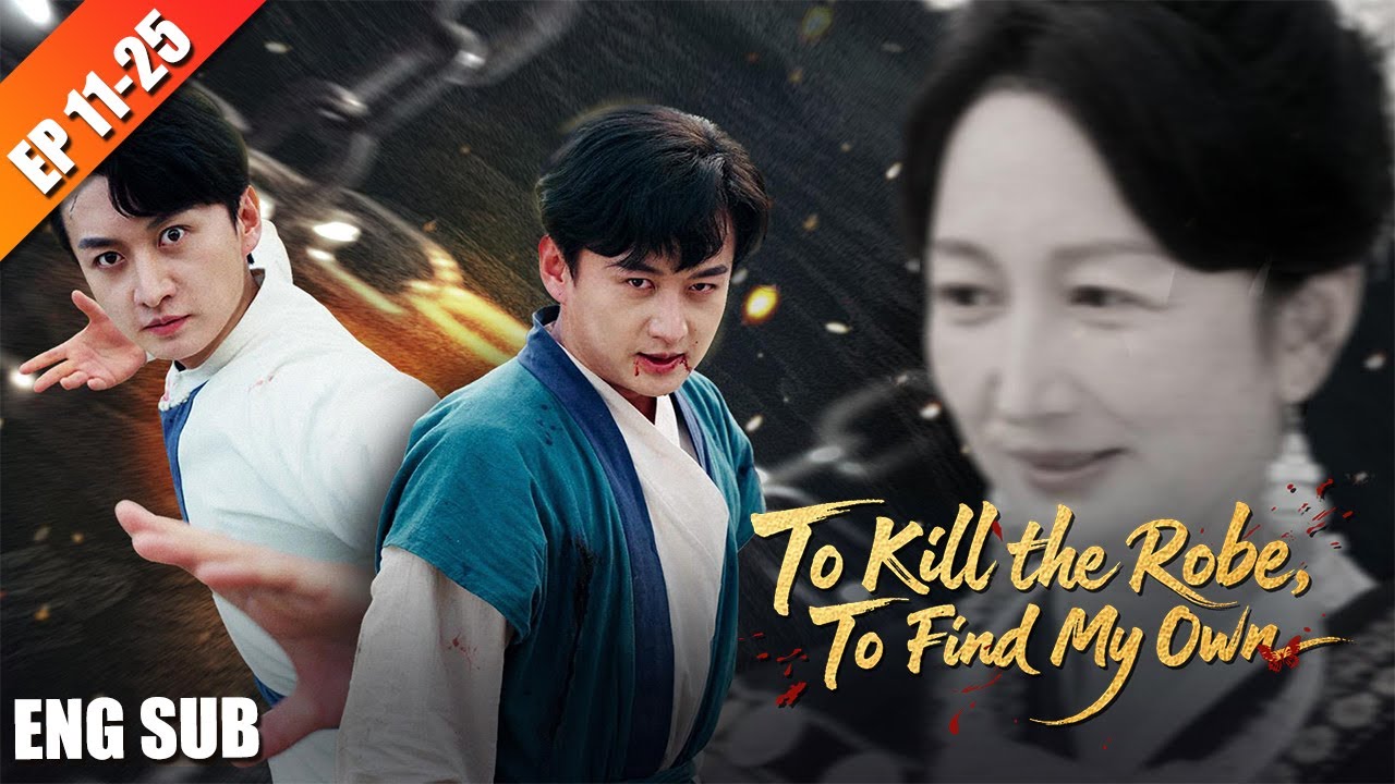 Injured Kung Fu Boy Heals Instantly with Power, Unleashes Full Power to ...