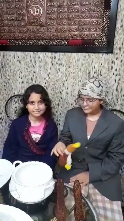 مسرحيه المتزوجون الجزء الثاني Youtube