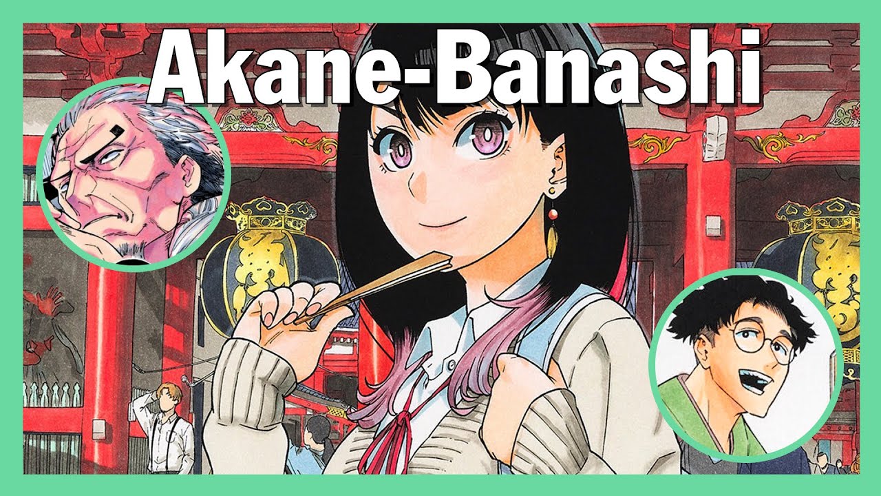 NECESITO un ANIME de ESTE MANGA 😠 - YouTube