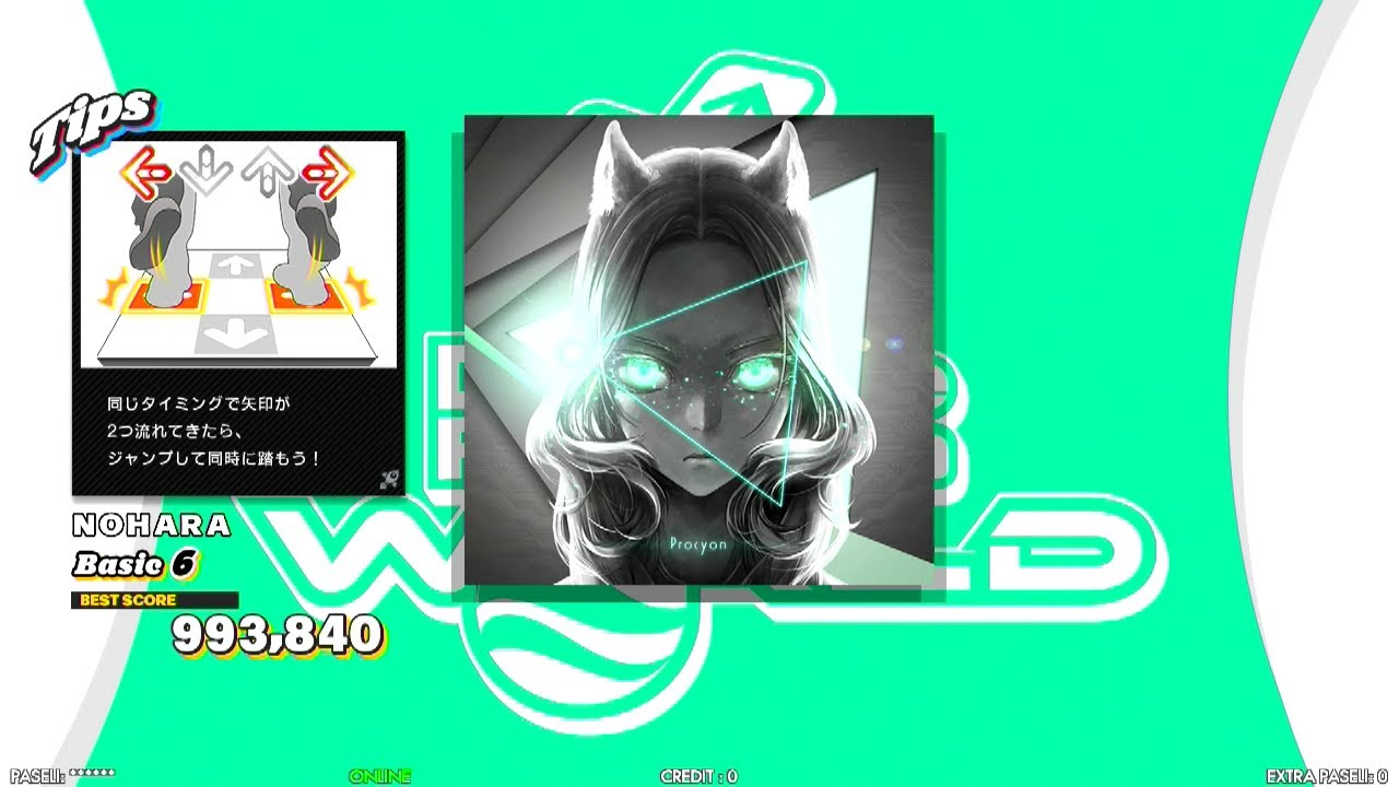 【DDR WORLD】Procyon 矢鴇つかさ 【DOUBLE Basic6】 SPEED456 REVERSE - YouTube