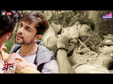 क्या राजीव से बचा लेगा पायेगा सांझ को | Beyhadh | Episode 213 | Jennifer Winget | Har Pal Drama