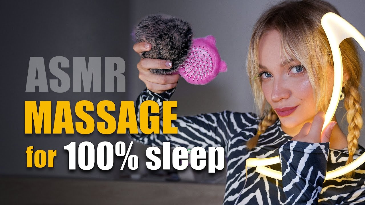 Relaxing ASMR massage to help you sleep - YouTube