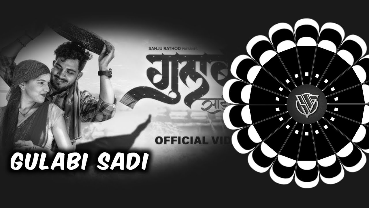 Gulabi Sadi_🥰🥰(New Dj Song)🎧🎧_Dj _Sudar_Ultra - YouTube