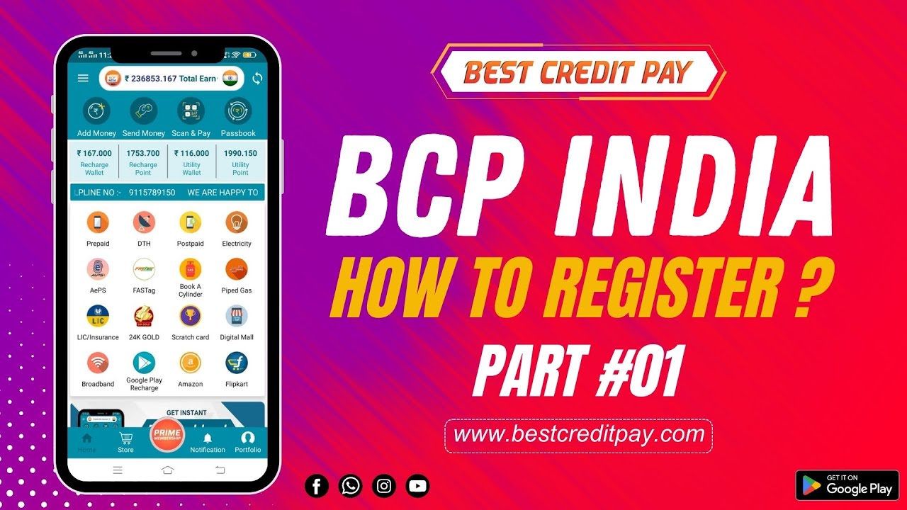 How to Download and Register BCP India Application | Step-by-Step Guide ...