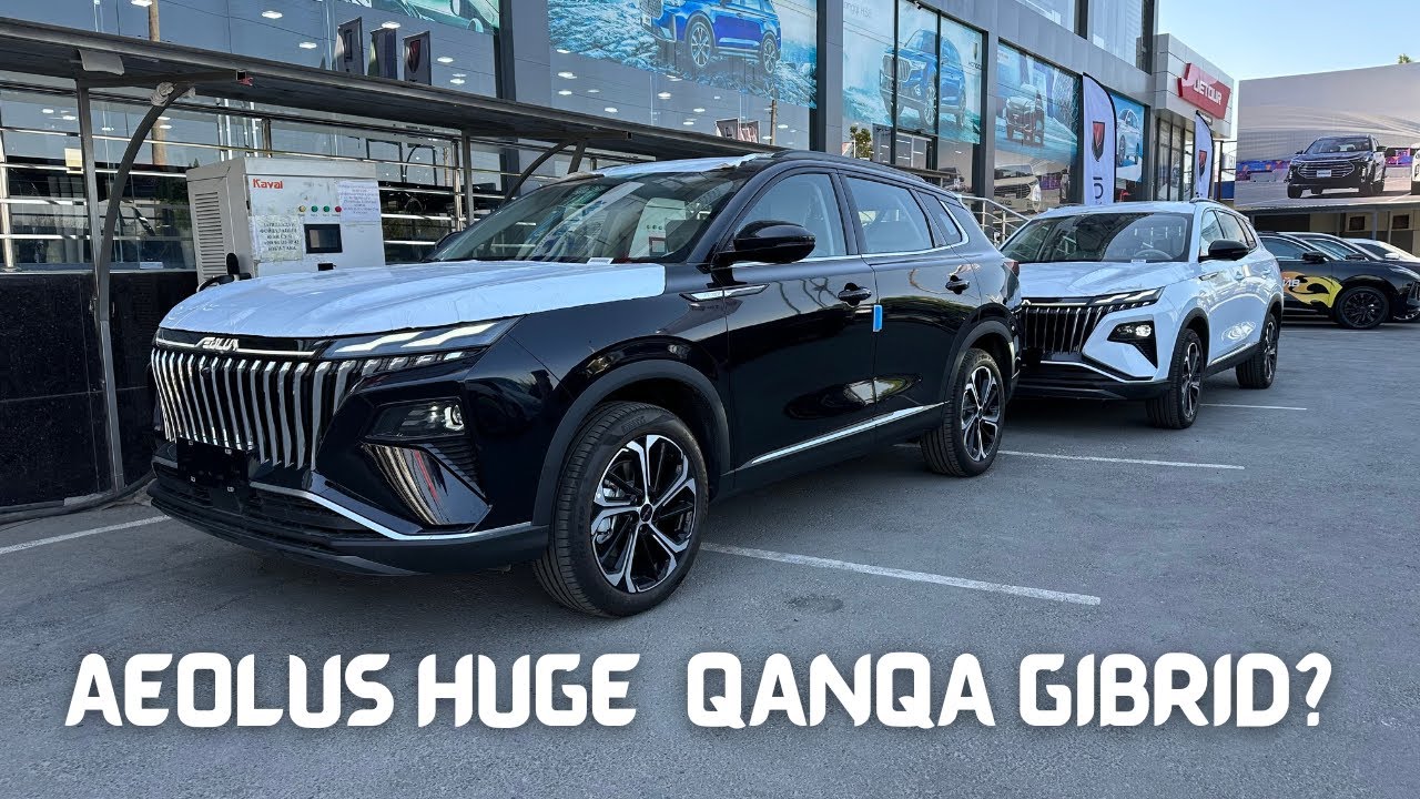 AEOLUS HUGE QANDAY GIBRID - YouTube