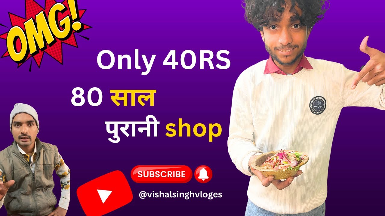 Study Suggests Health Benefits From Spicy Food Teekhe Khane Ke Fafde ...