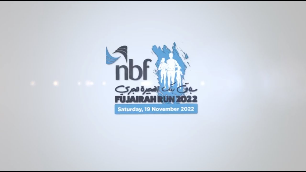 NBF Fujairah Run 2022 - YouTube
