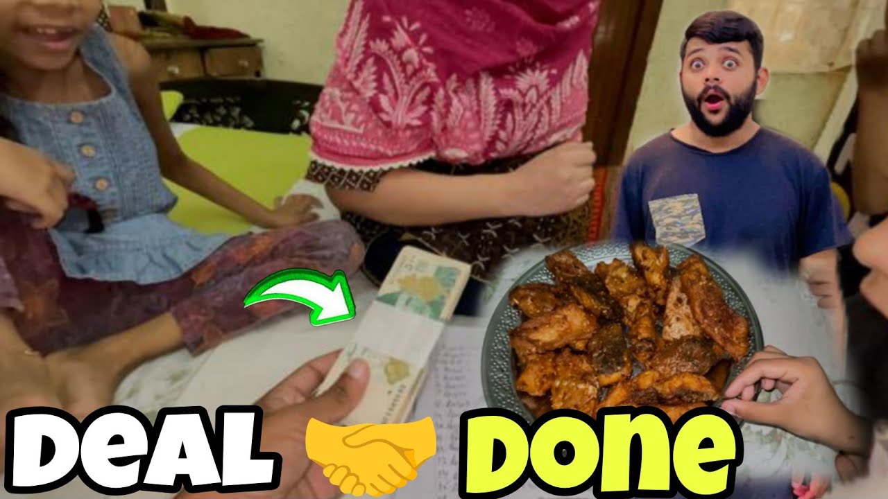 50k Me Deal Done👍Maryam Preshan🤨🔥🔥 - YouTube