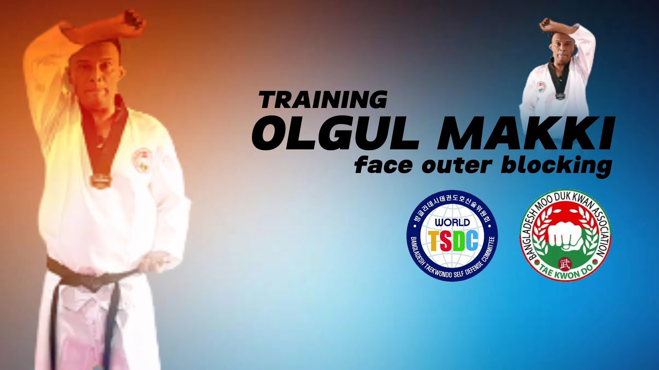 olgul makki || tutorial step by step || সঠিক নিয়ম এবং গতি, শক্তি ...
