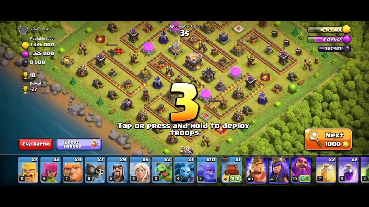 attack by world's most Pro clash of clan player... Revenge game clash ...