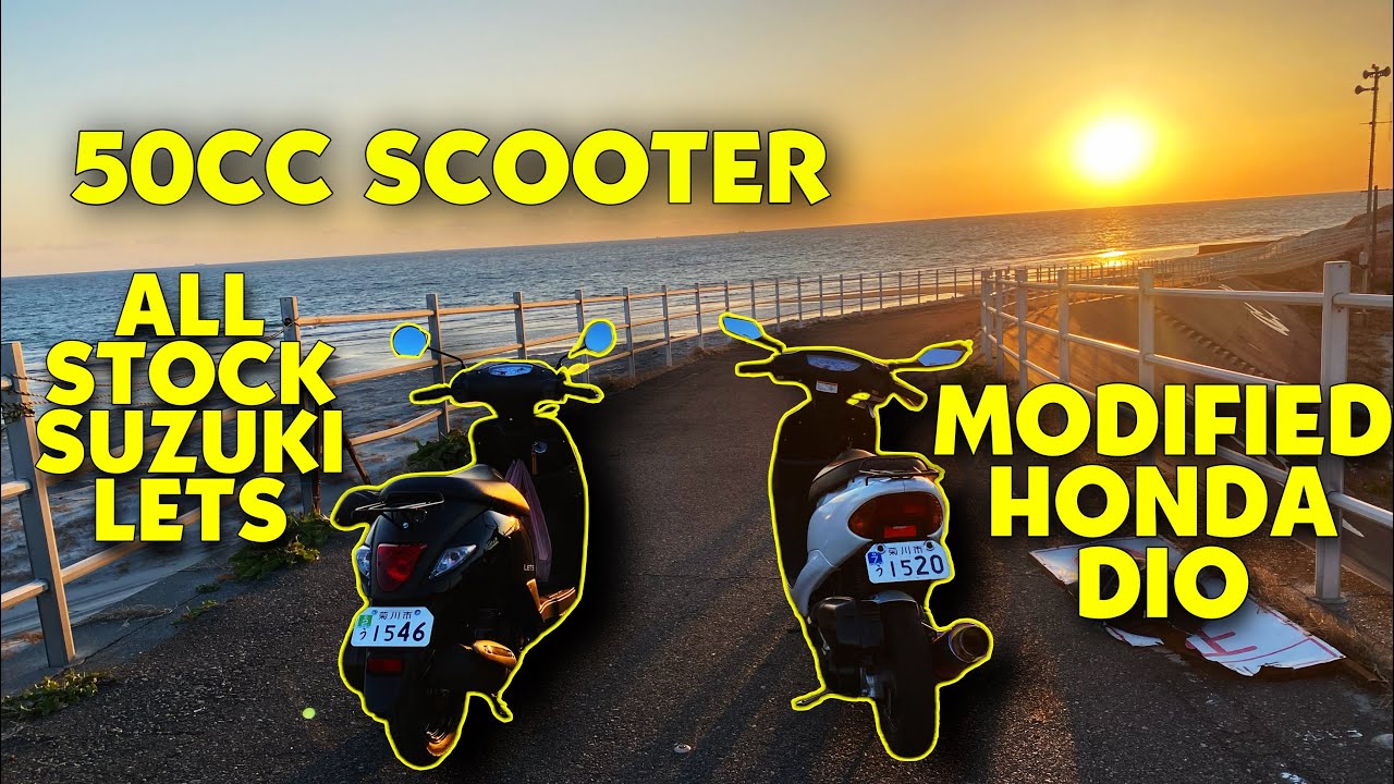 Life in japan | 50cc scooter chill ride | japan motovlog - YouTube
