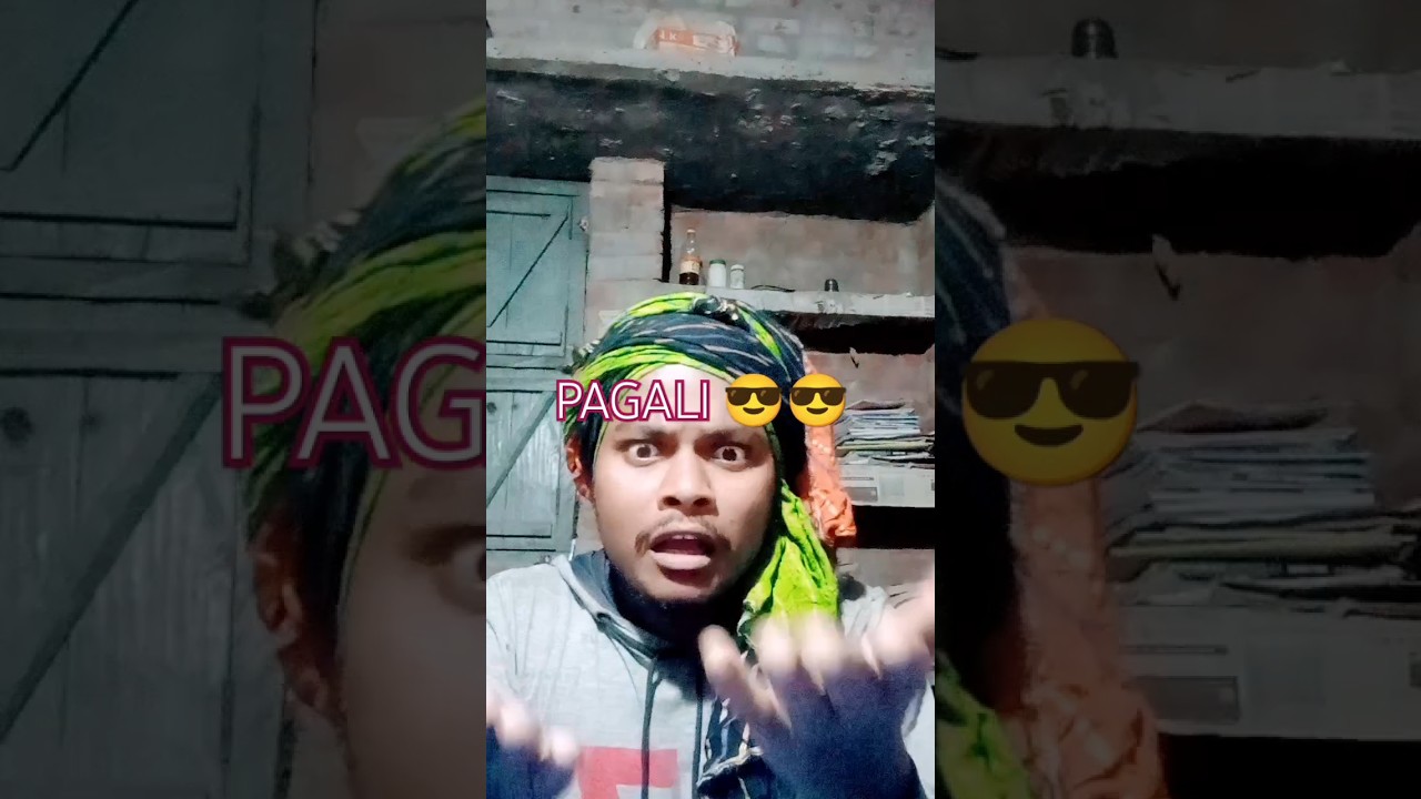 ||Pagali ke Pagal|🫡🫡🫡... #shortvideo #comedy #enjoy #bhojpurisong - YouTube